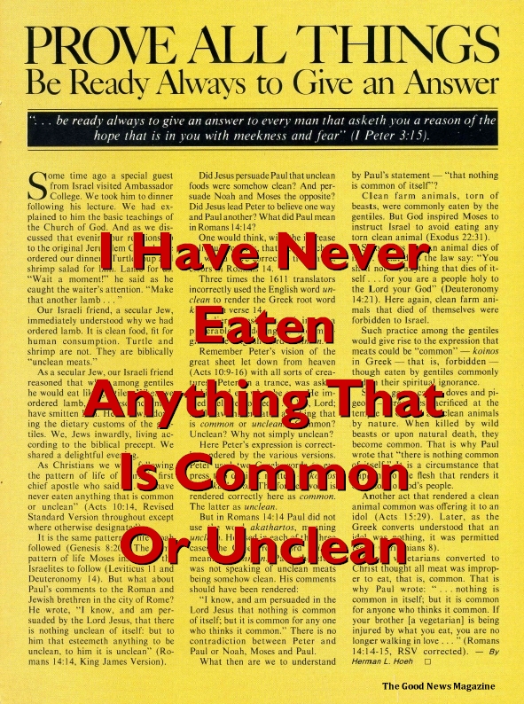 PROVE ALL THINGS Be Ready Always to Give an Answer – Herman L Hoeh ...