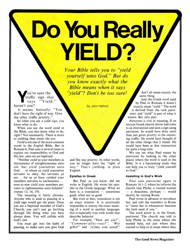 Do You Really YIELD? – John A Halford – Good News Magazine | Herbert W ...