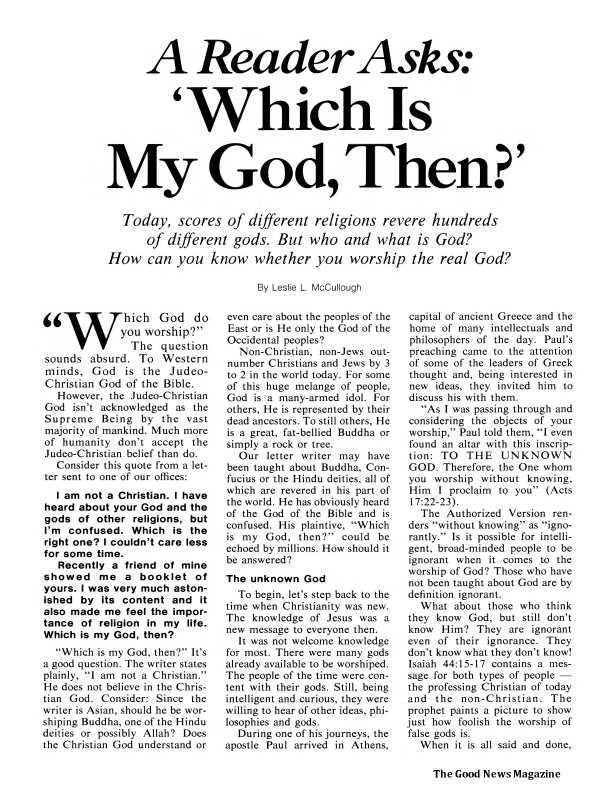 A Reader Asks: “Which Is My God, Then?” – Leslie L McCullough – Good ...
